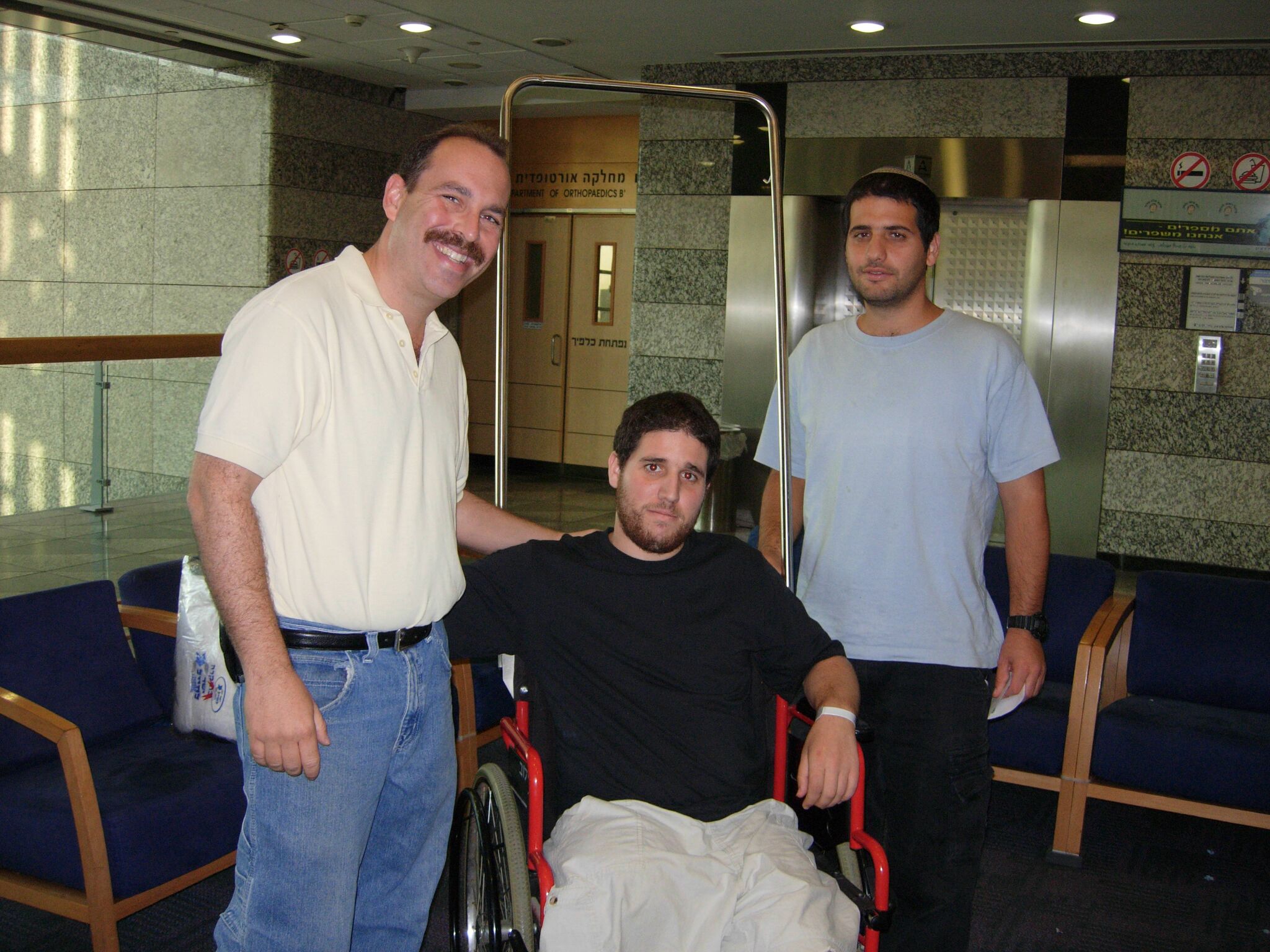 Nadav_preview - Help Israel Now